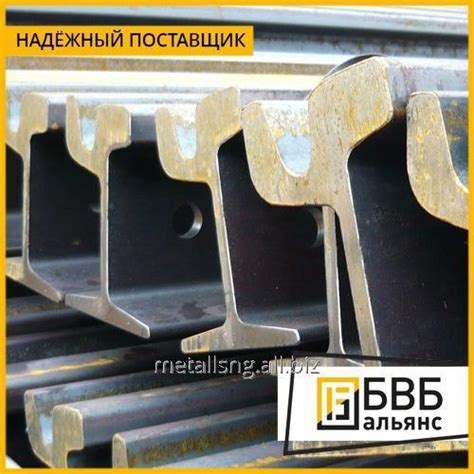 Rail Tram 58 Bvb Alyans Too Allbiz