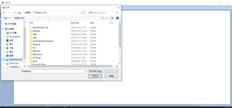 C实现简易画图板c鼠标绘图 Csdn博客