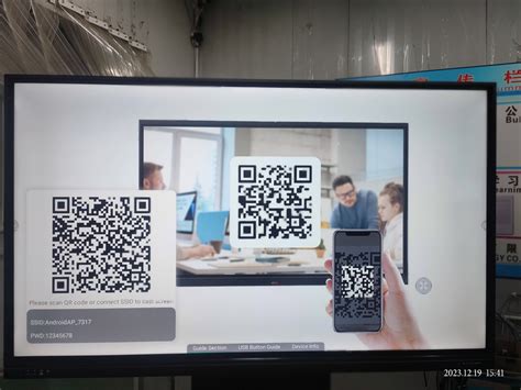 Buy A Class Interactive Flat Panel 86 In Melbourne A Class Building