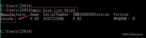 Dos命令实用指南：文件操作与网络测试 Csdn博客