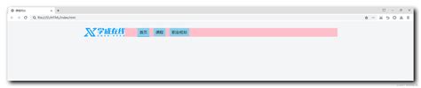 【css】课程网站头部制作 ② 导航栏测量 导航栏编写 代码示例 导航栏代码 csdn博客