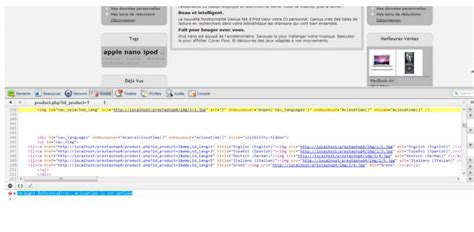 Prestashop Debug