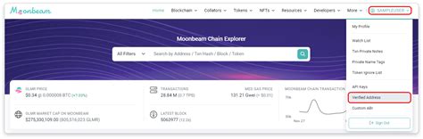 Polygonscan Information Center How To Verify Contract Address Ownership