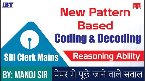 Sbi Clerk Mains New Pattern Coding Decoding Questions Reasoning