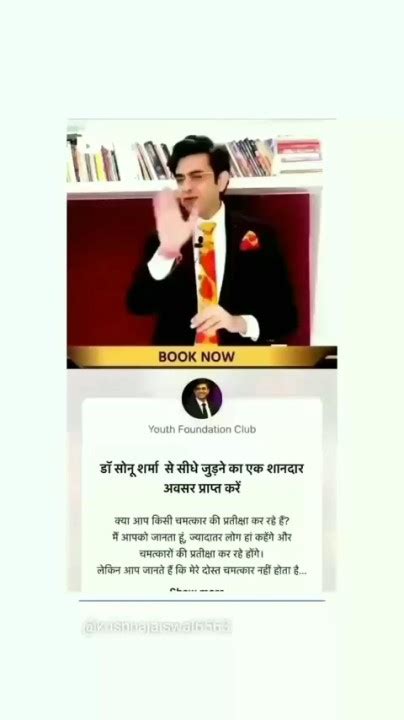 Krishna Jaiswal Posted On Linkedin