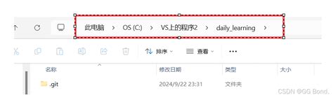 【linux探索学习】第一弹——linux的基本指令（上）——开启linux学习第一篇 Csdn博客