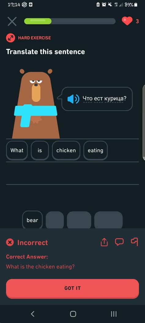 I Dont Know English That Well Because Its Not My First Language But