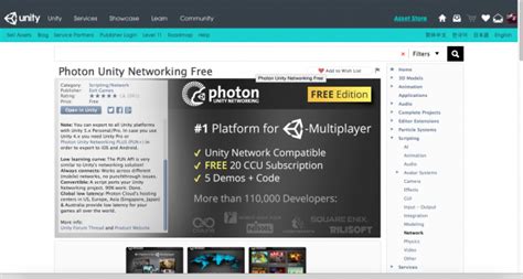 Photon Unity Networking Image Stellar Stars Moddb