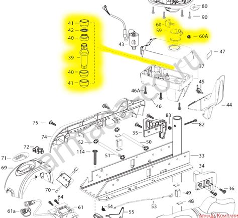 Фиксатор положения 2882011 для мотора Minn Kota Power Drive