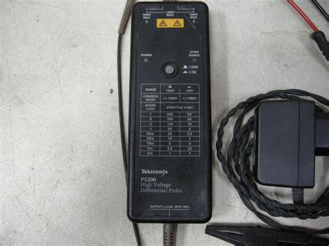 계측기 장터 소리전자