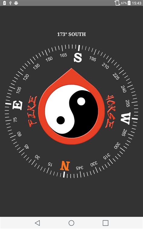 5e Compass App On Amazon Appstore