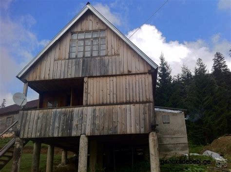 კოტეჯი ბახმარო კურორტის სასტუმროები Vidal Ge