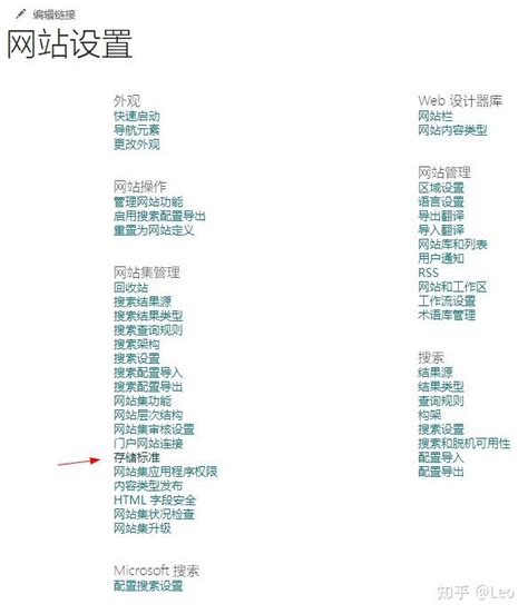 Sharepoint Online查看文件夹大小及文件的版本查看、还原、删除 知乎