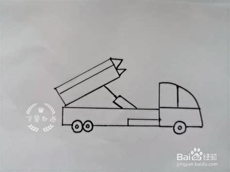 红旗9b防空导弹简笔画 防空导弹的简笔画 天马图吧