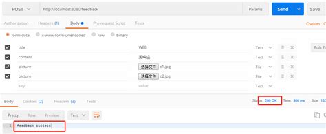 Go后台项目实战go的后端博客 Csdn博客