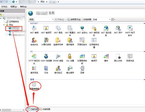 Ciis上传文件大小设置问题：maxrequestlength、maxallowedcontentlength ￡冷月№ 博客园