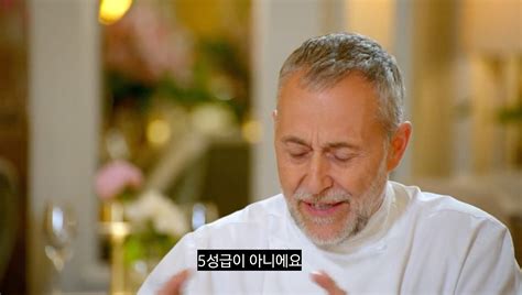 펌글 5성급 레스토랑 셰프 후보 뽑는 법 유머이슈 Yuldo