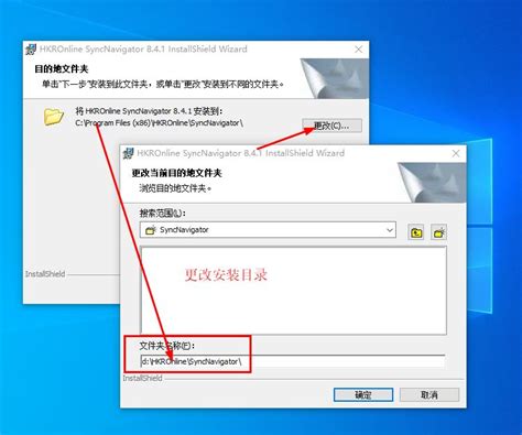 数据库实时同步到另一个数据库 数据库实时同步到另一个数据库文档 如何将某个库的数据实时映射到另一个库 csdn博客