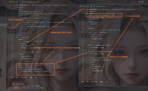 Vue3 Composition Api 韩德才 博客园