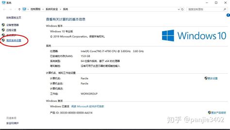 miniconda安装与使用 知乎