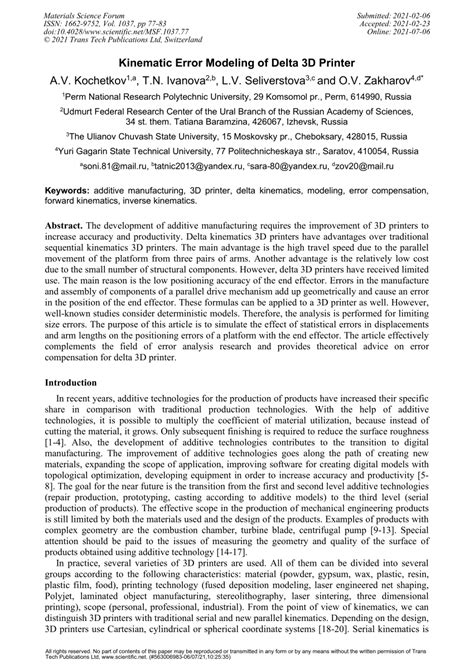 Pdf Kinematic Error Modeling Of Delta 3d Printer