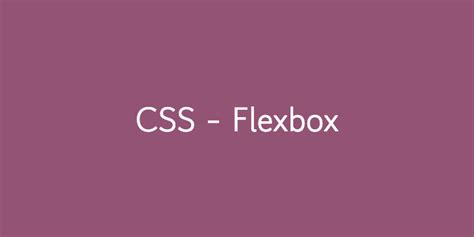 Css 레이아웃 Flexbox Css 레이아웃 Flexbox