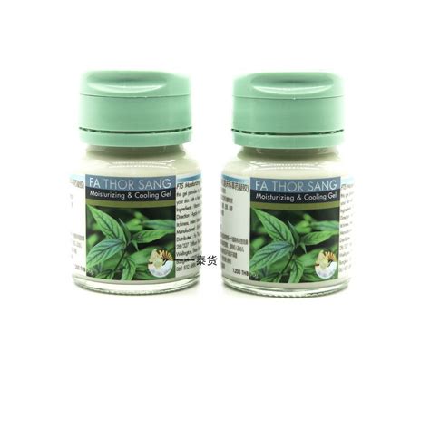 Fa Thor Sang 百草膏 ฟ้าทอแสง Moisturizing And Cooling Gel 70 Gm ลดอาการแสบร้อนของผิวหนัง Shopee