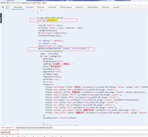 Java获取空气质量在线监测分析平台pm25真气网数据 Csdn博客