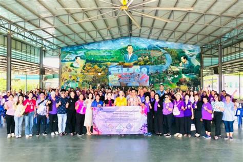 วิสัยทัศน์ สัญลักษณ์ คำขวัญ จังหวัดชลบุรี สหกรณ์บริการ