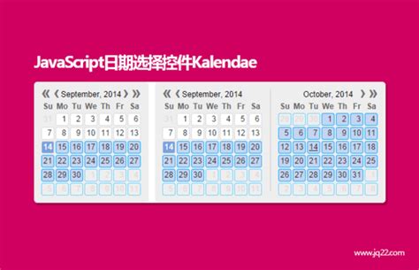 JavaScript日期选择控件Kalendae