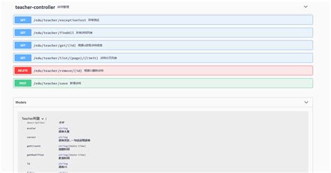 GitHub yacoding edu parent 基于在线教育的特点和优势网络学校受到越来越多人的认可各类新兴的网校及相关网站也不断涌现显然这代表着网校已经逐渐走进