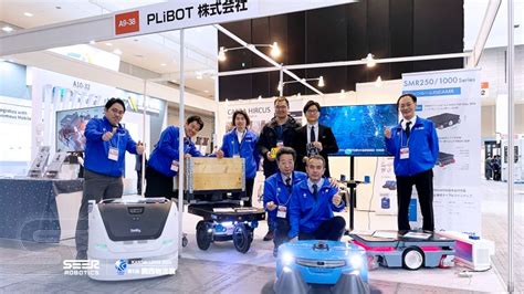 Integrator Controllers Robots Amr 関西物流展 Automation Logistics Seer Robotics