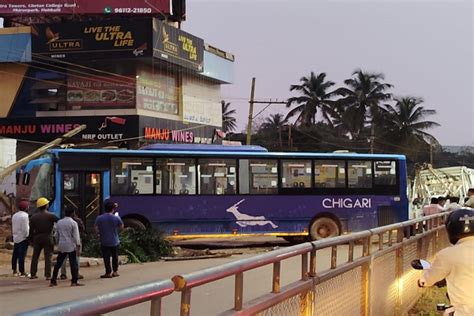 ಕಾರಿಡಾರ್ ದಾಟಿದ ‘ಚಿಗರಿ