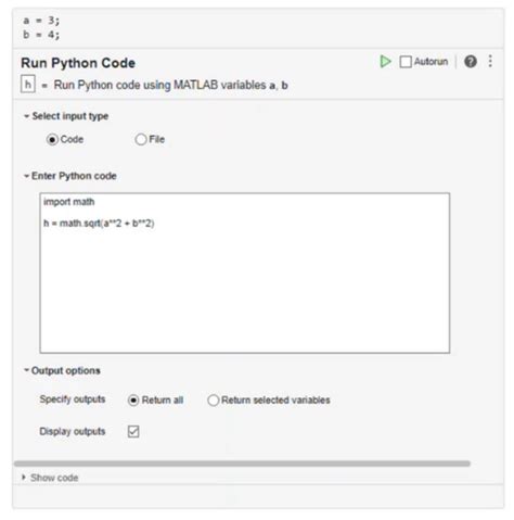 מה חדש בגרסת R2024a ב Matlab ו Simulink Systematics