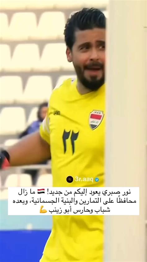 خديجة محمد On Reels