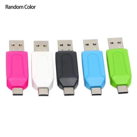External Memory Card Reader