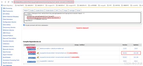 简单的spring Boot Tomcat版本升级springboot升级tomcat版本 Csdn博客