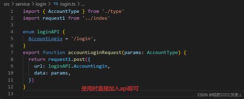 Proxy解决跨域问题proxy代理跨域 Csdn博客