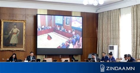 ТБХ Үндсэн хуулийн цэцийн 4 дүгээр дүгнэлтийг хэлэлцлээ