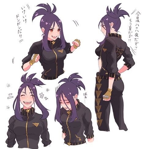 Dendra Pokemon And More Drawn By Osg Pk Danbooru