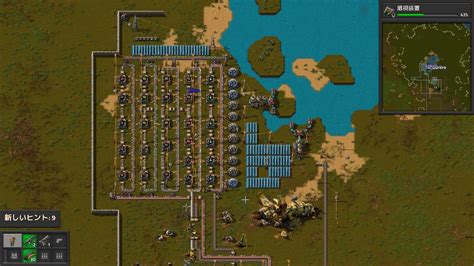 Playing Switch Factorio Until The Server Not Responding Issue Pops Up Mirori Hp