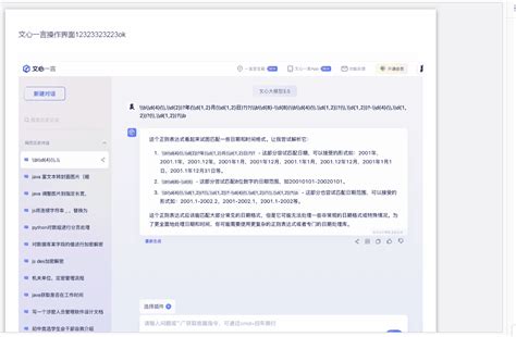 Css 修改滚动条样式，解决windows浏览器中滚动条不美观问题修改网页滚动条样式 Csdn博客