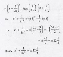 Expansions ML Aggarwal ICSE Class Maths Solutions ICSEHELP