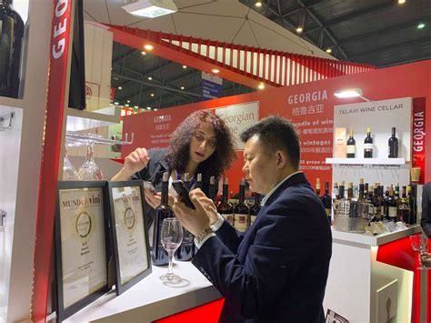 სიახლეები ღვინის ეროვნული სააგენტო