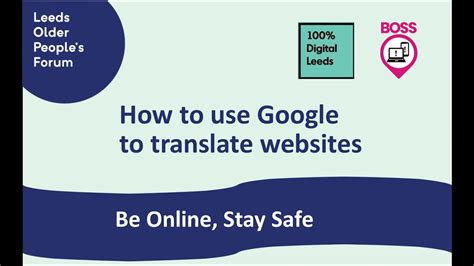 How To Use Google To Translate Websites YouTube