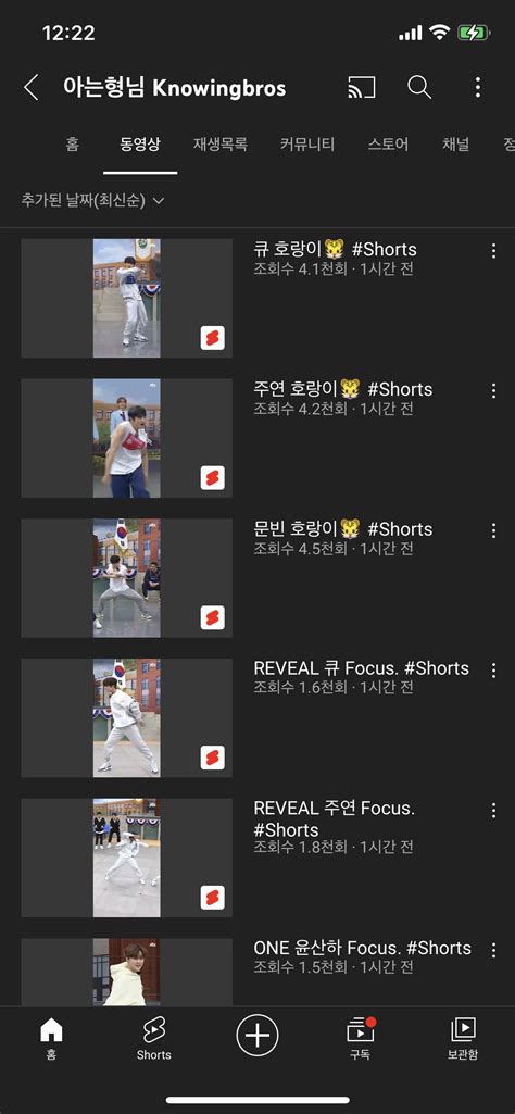 뽀삐 bbo bbi ang twitter