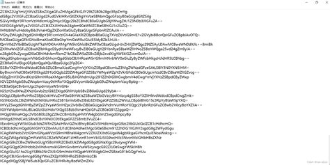 NewStarCTF2023week2 base base低位隐写