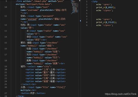 前端和后端的数据交互之 Form表单form给后端传数据 Csdn博客 前端和后端的数据交互之 Form表单form给后端传数据 Csdn博客
