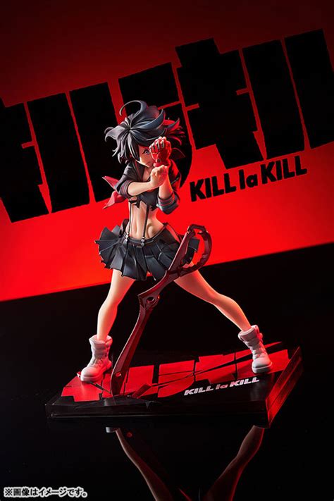 Ryuko Matoi Transformation Ver Kill La Kill 17 Complete Figure