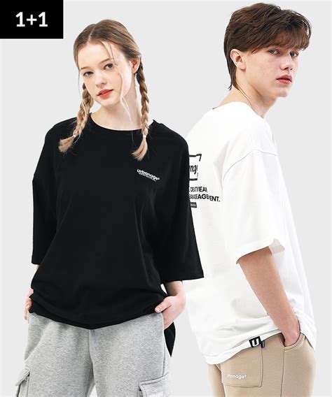 Sbs런닝맨착용 11 센서티브 박스로고 오버 반팔6 Colors 에이블리